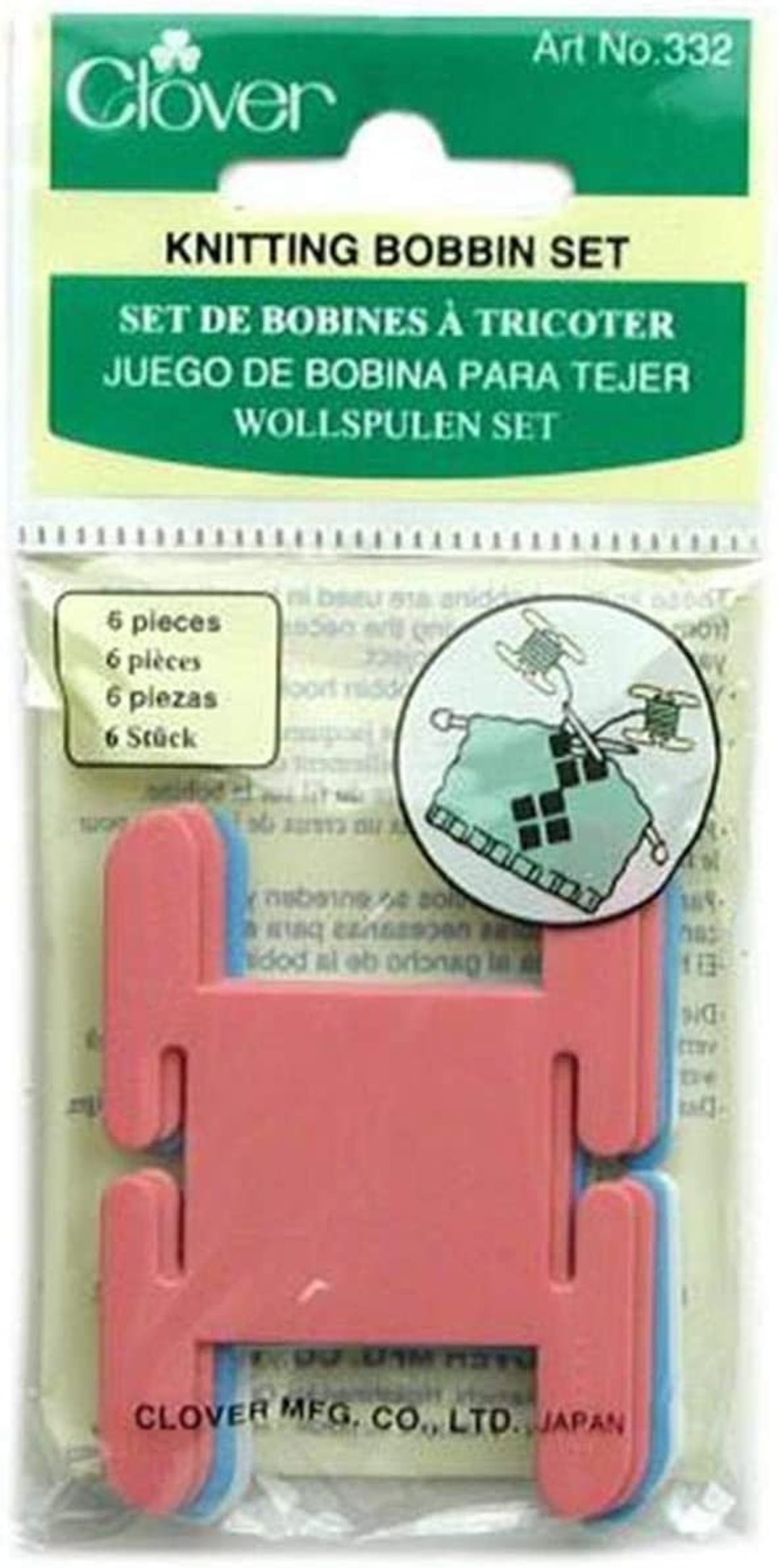 Clover Knitting Bobbin Set - Etsy