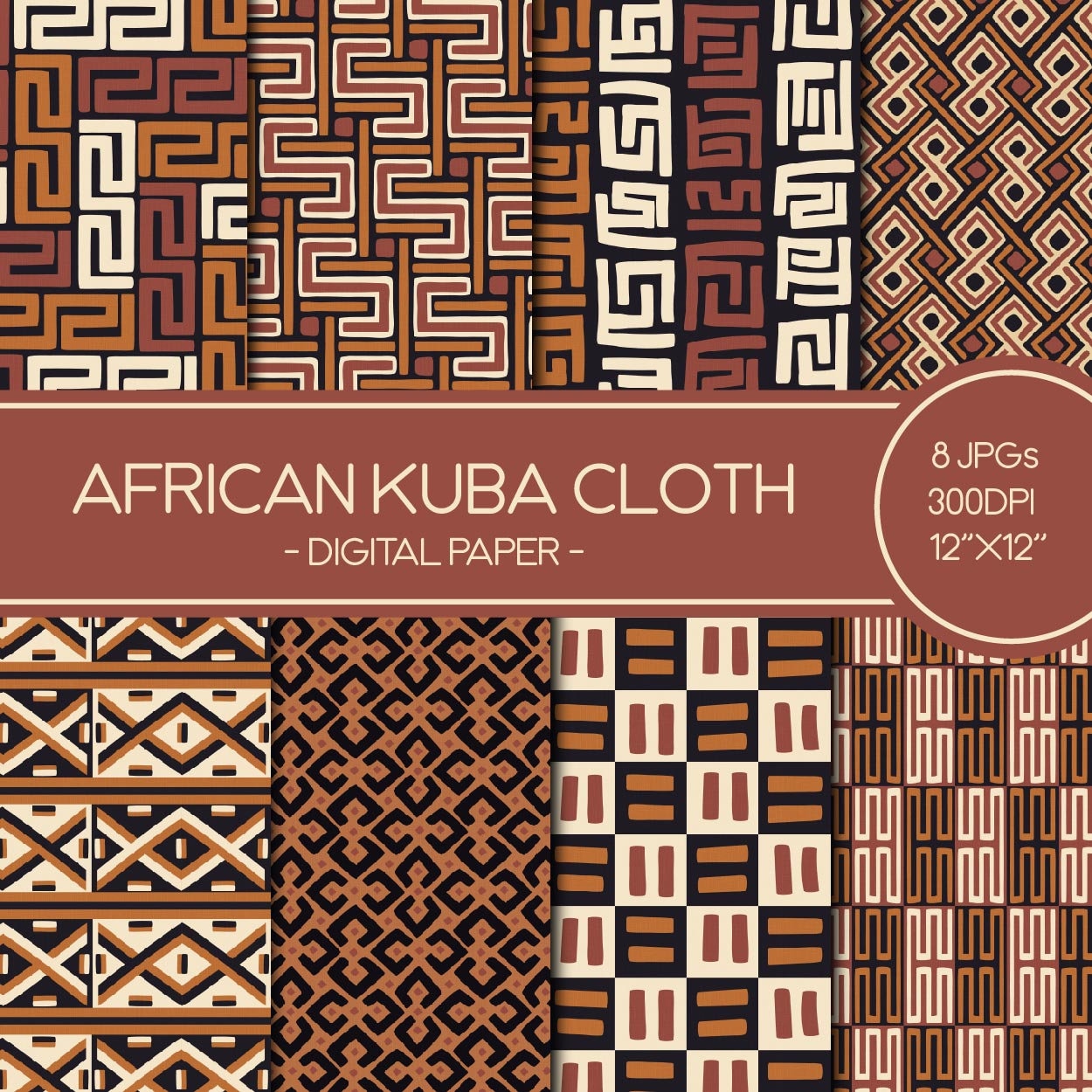 Kuba Cloth Patterns Digital Paper JPG Format printable African Ethnic ...