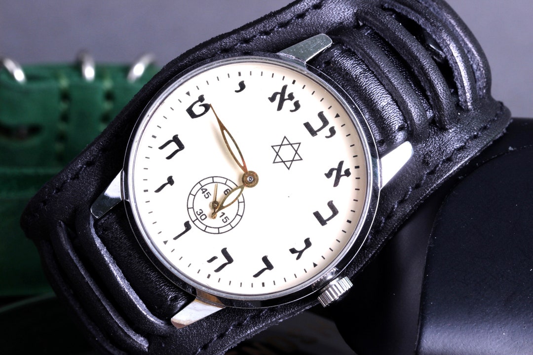 Minimalist Watch Men, Soviet Watch,pobeda Watch, Hebrew Font, Jewish ...