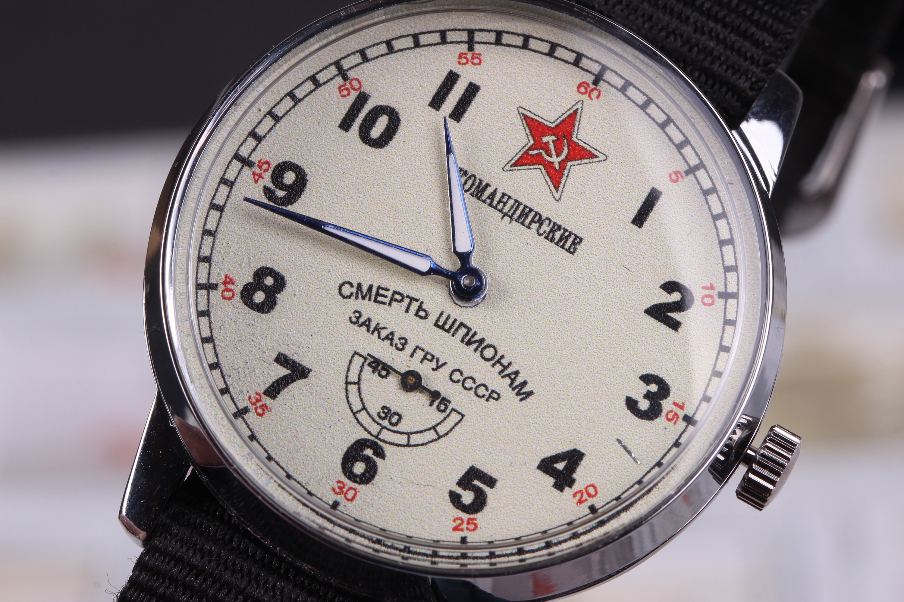 KOMANDIRSKIE WATCH, Pobeda Watch, Soviet Wristwatch, Commanders Watch ...