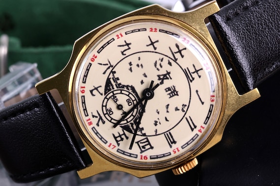 Ultra Rare watch, Vintage Watch, Soviet watch, Pobed… - Gem