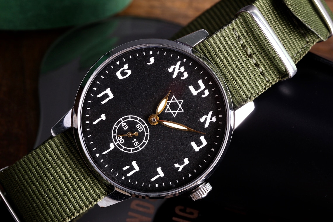 Soviet Watchpobeda Watch Star of David Watches Hebrew Font - Etsy