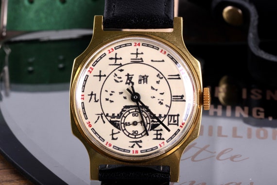 Ultra Rare watch, Vintage Watch, Soviet watch, Pobed… - Gem