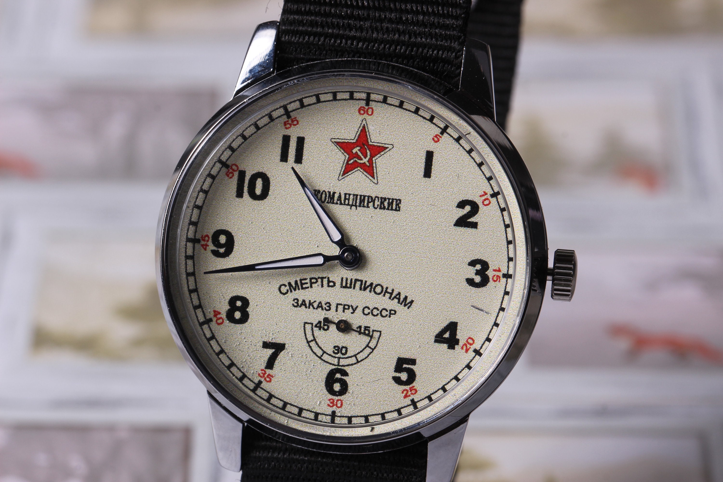 KOMANDIRSKIE WATCH, Pobeda Watch, Soviet Wristwatch, Commanders Watch ...