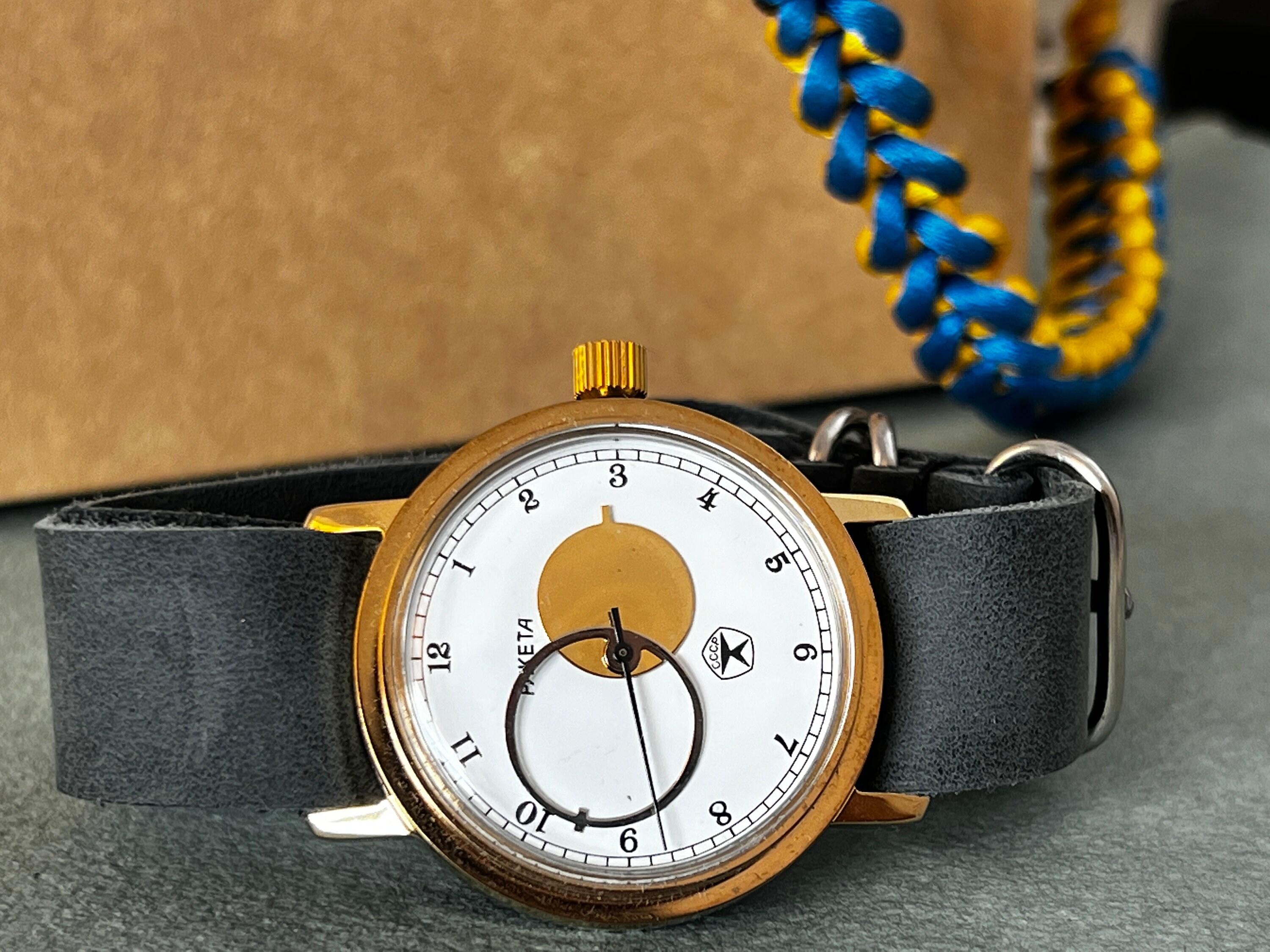 Wristwatch Raketa Copernicus, MOON and SUN Hands, Copernic Watches ...
