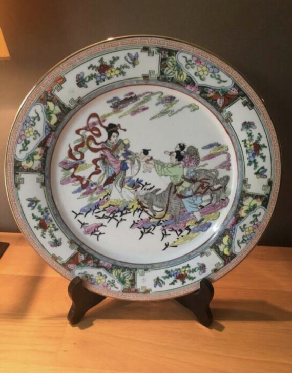 Chinese Bord-zhongguo Zhi Zao - Etsy