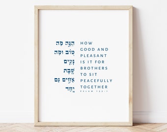 Psalm 133 Wall Art - Etsy