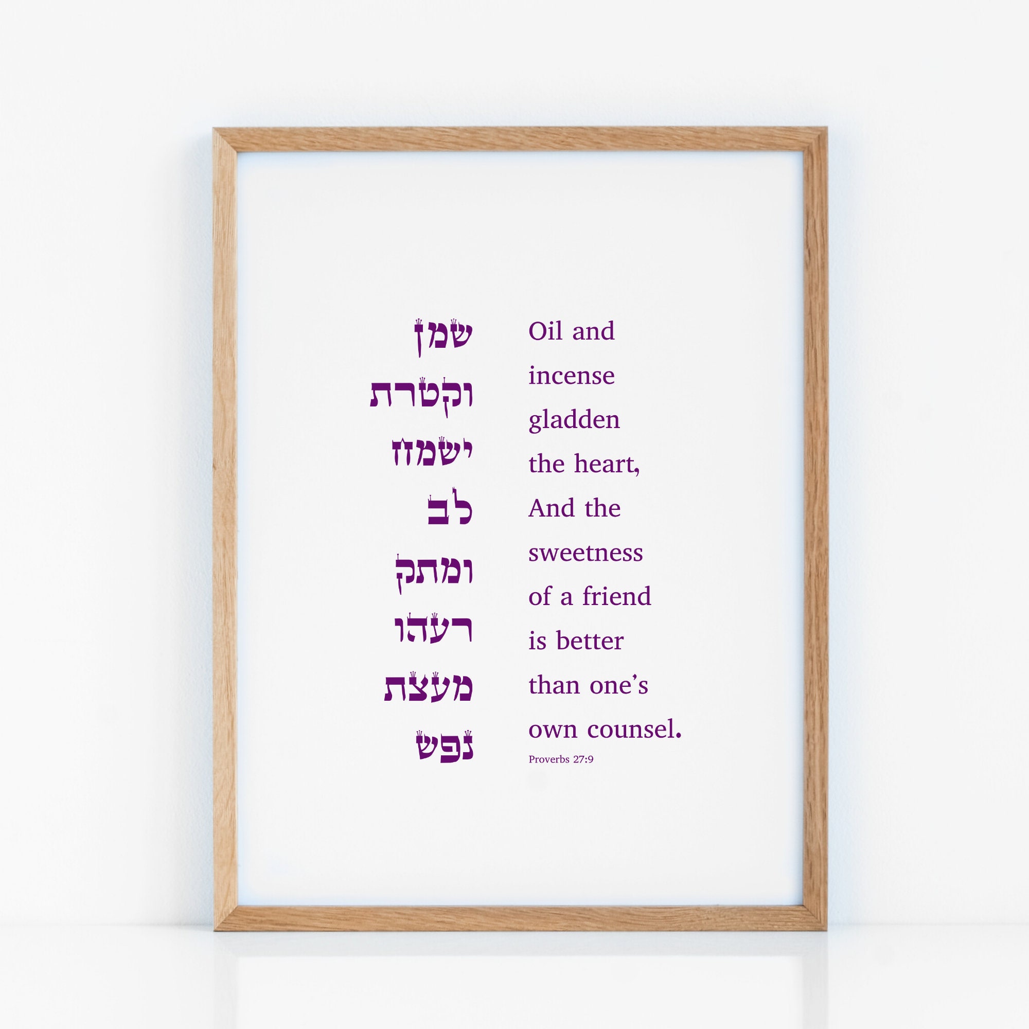 Hebrew Proverbs