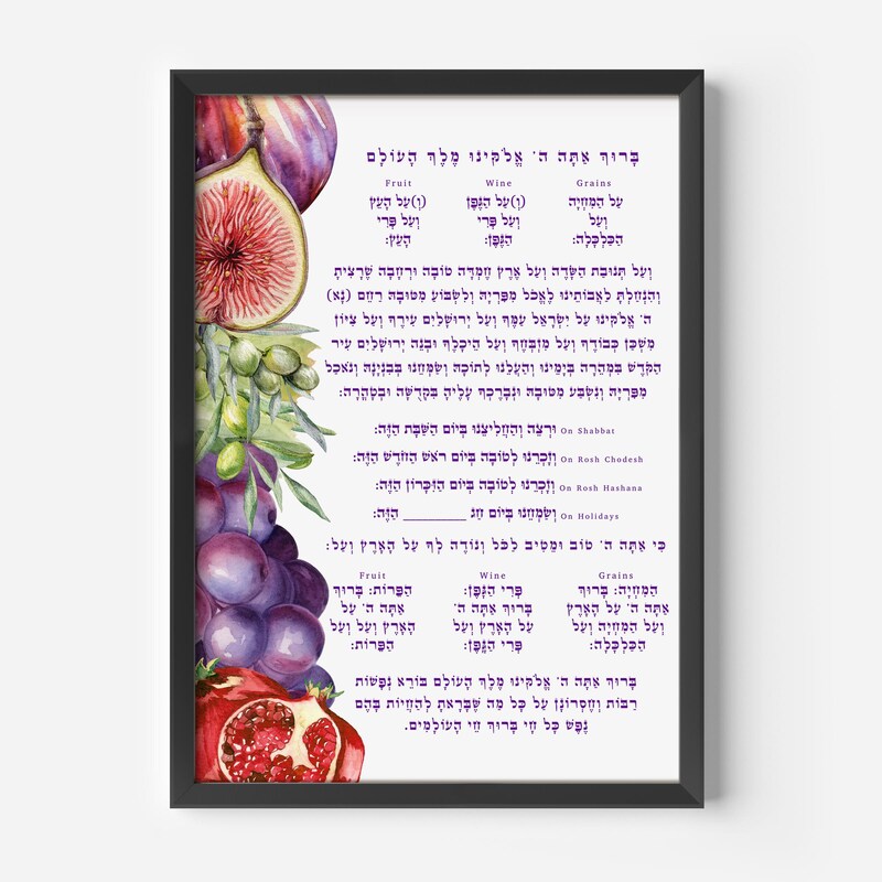 TheVerseShop - Etsy