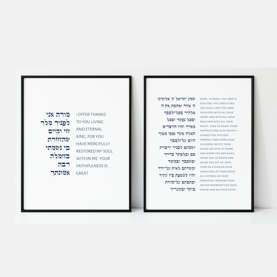 Let The Hebrew Number 6