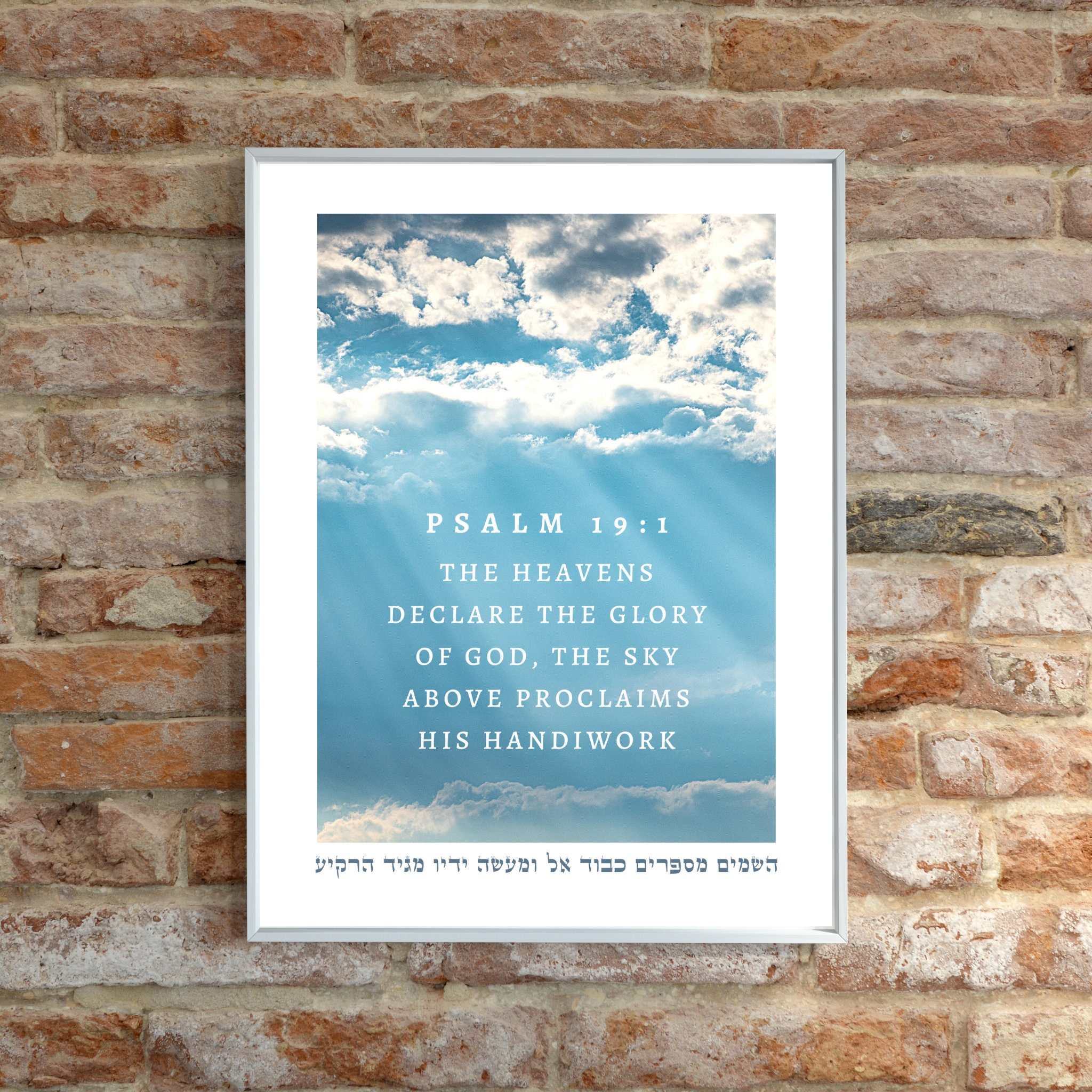 Psalm 19:1 the Heavens Declare the Glory of God Poster, Clouds Art ...
