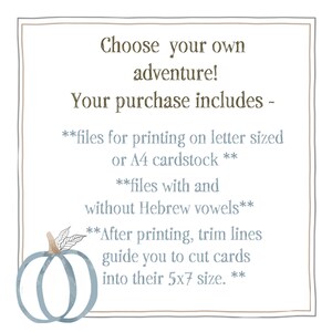 Rosh Hashanah Hebrew Simanim Cards - Printable - Etsy
