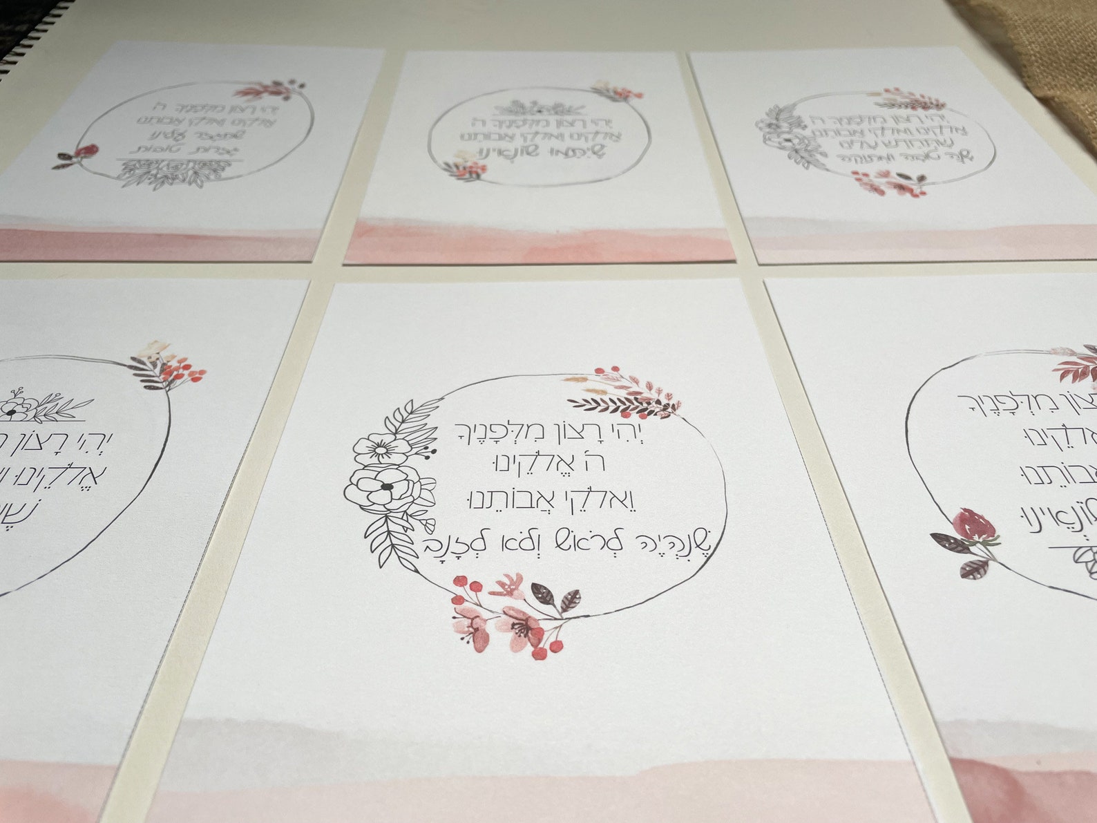 Rosh Hashanah Hebrew Simanim Cards - Printable - Etsy