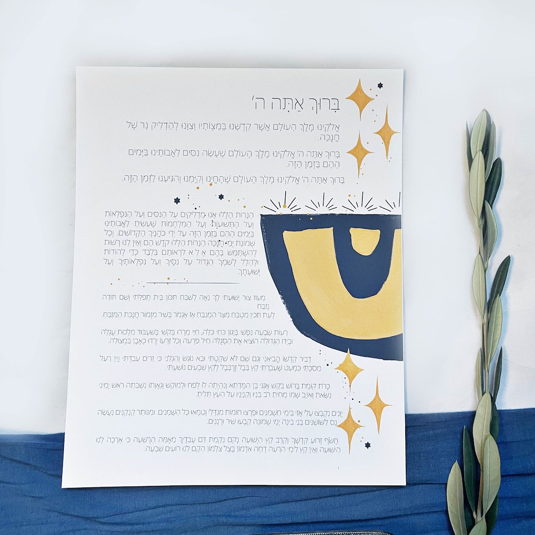 Chanukah Blessings and Songs Printable Wall Art - Etsy