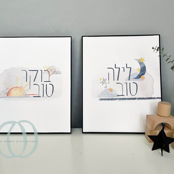 Alphabet Poster Printable ABC Poster Alphabet Chart Printable Nursery ...
