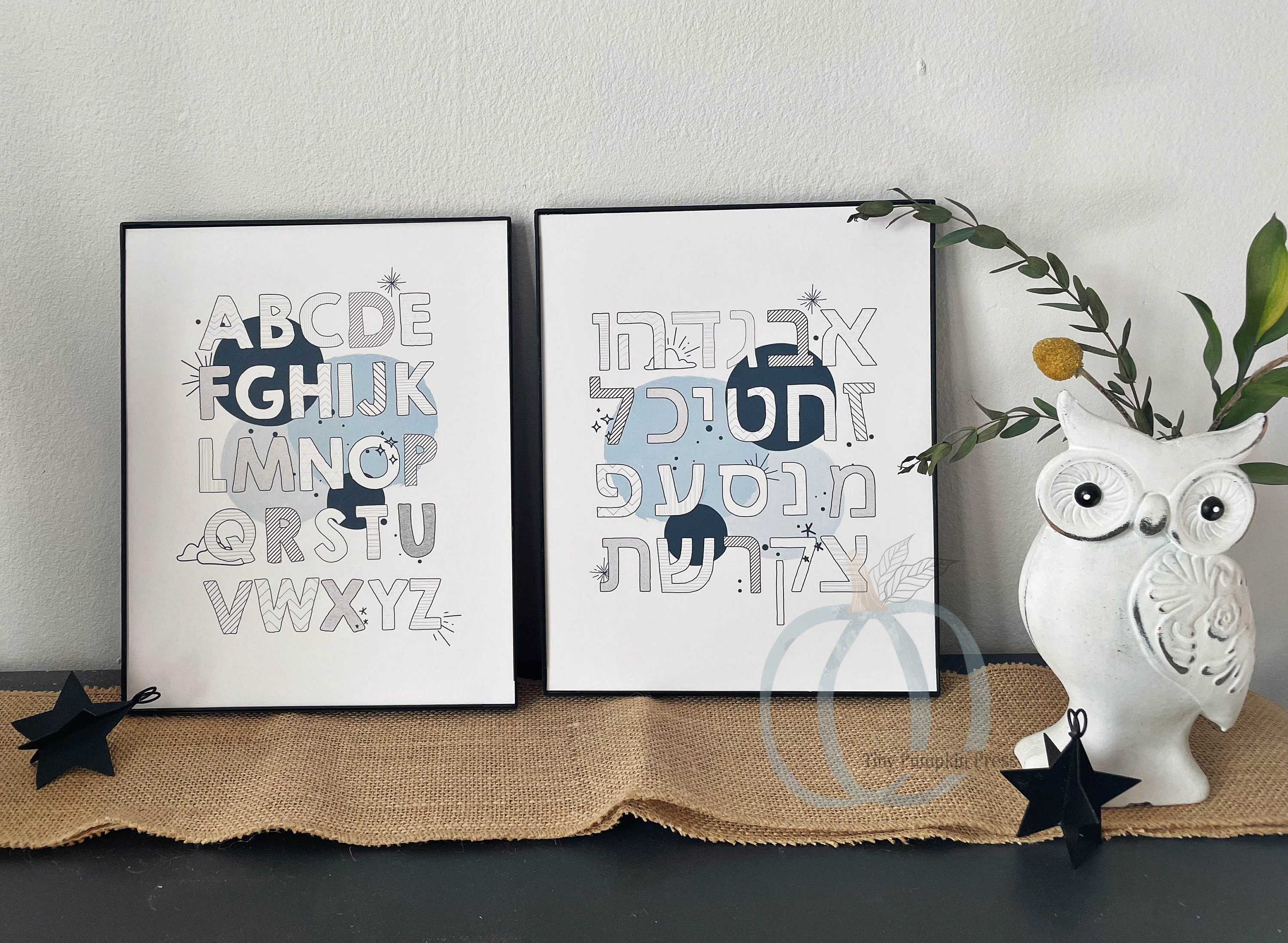 Hebrew Aleph Bet and ABC Printable Posters- Hebrew and English Alphabet ...