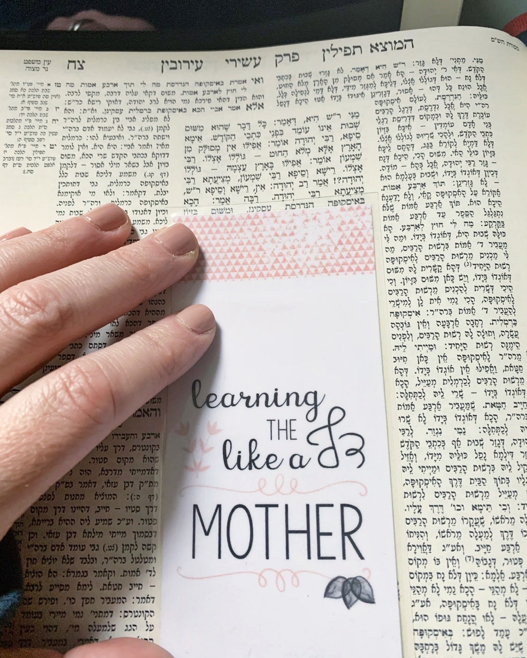 Daf Yomi Printable Bookmark Set, Talmud Bookmark, Digital Download ...