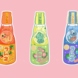 Pokemon Key Charm Japanese Ramune Holographic (starter 1G) - Etsy