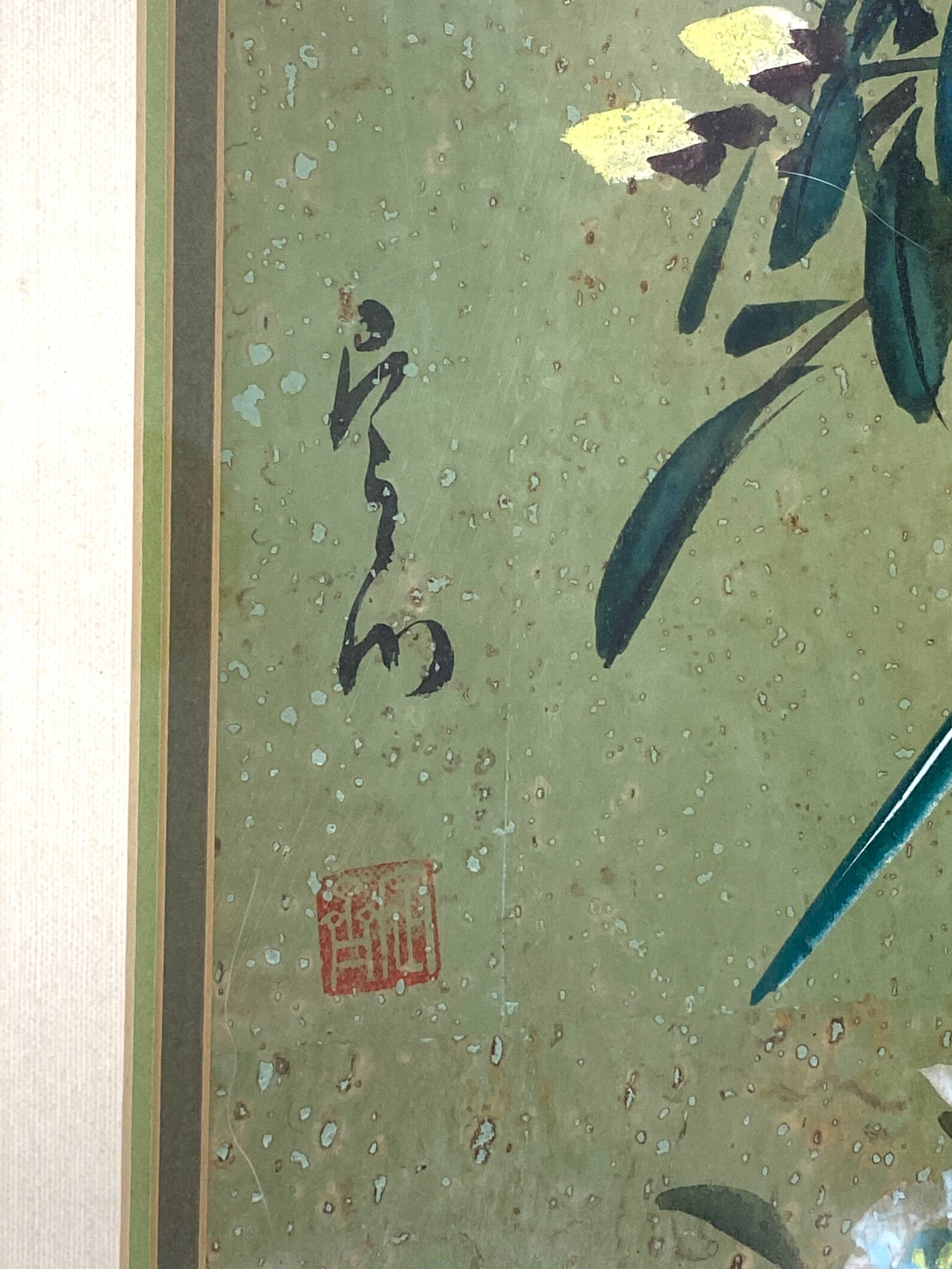 Framed Original Chinese Painting. Oriental Framed Art. Vintage | Etsy