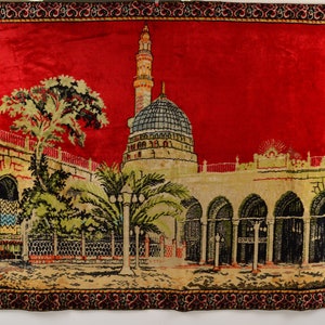 Vintage Middle Eastern Mosque Islam Muslim Tapestry Rug Wall Hanging ...