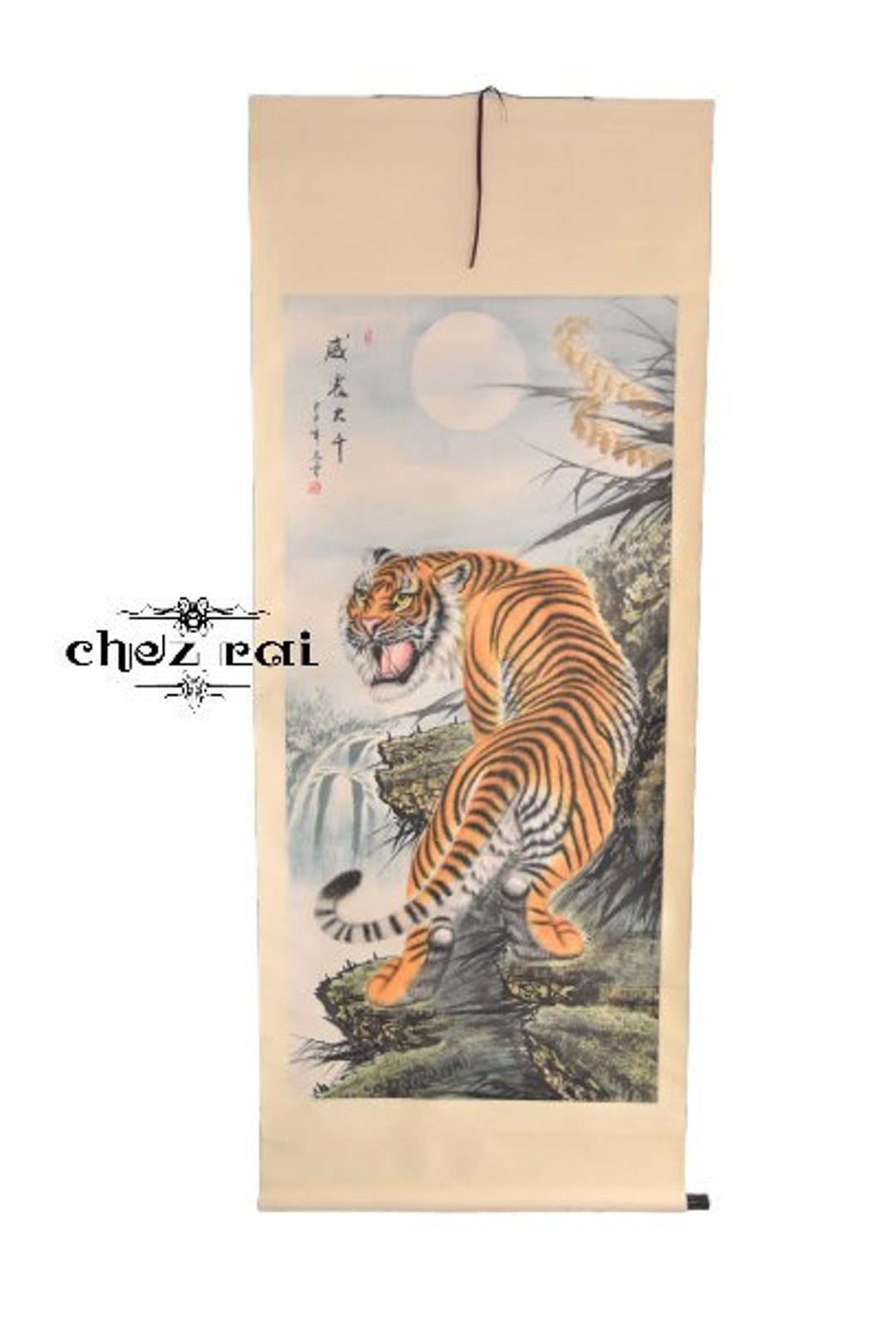 Vintage Large Asian Scroll Vertical Tiger Wall Hanging Wall - Etsy