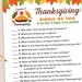 Thanksgiving Riddle Me This Trivia Game | Thanksgiving Printable Games ...