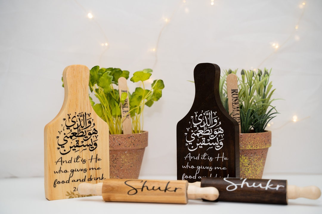 Islamic Mini Cutting Boards, Islamic Rolling Pin, Rustic Decor, Tiered ...