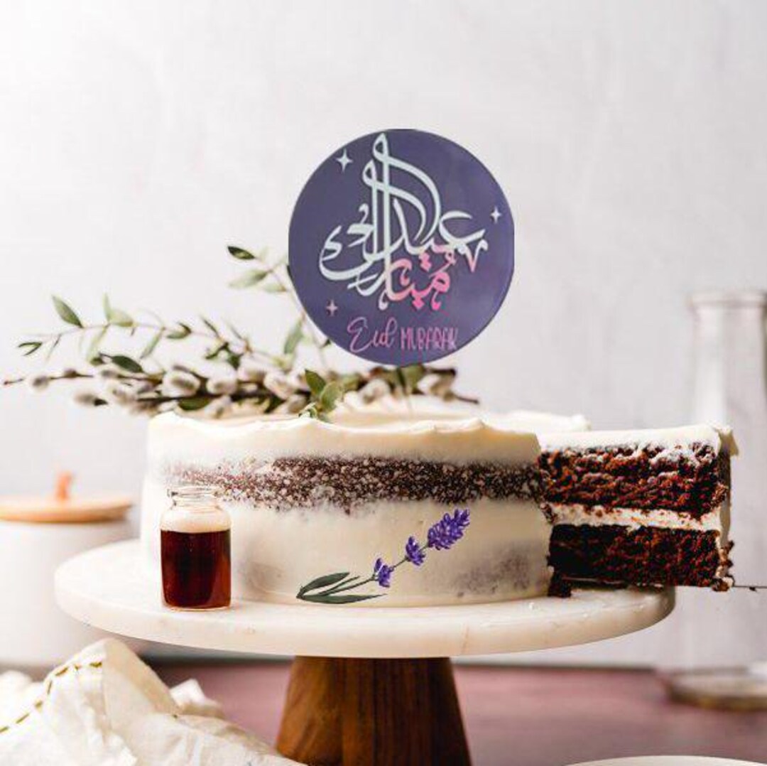 Acrylic Eid Mubarak Resin Cake Topper, Ramadhan Kareem, Eid Decoration ...