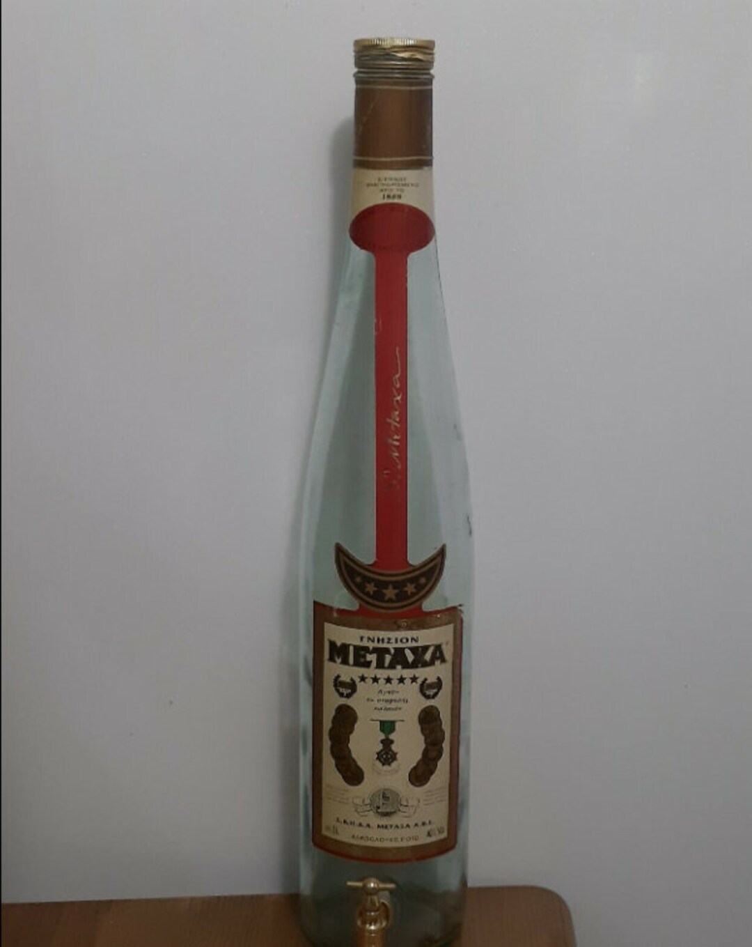 Empty Bottle of Greek Cognac, Brandy METAXA 1990 Year - Etsy