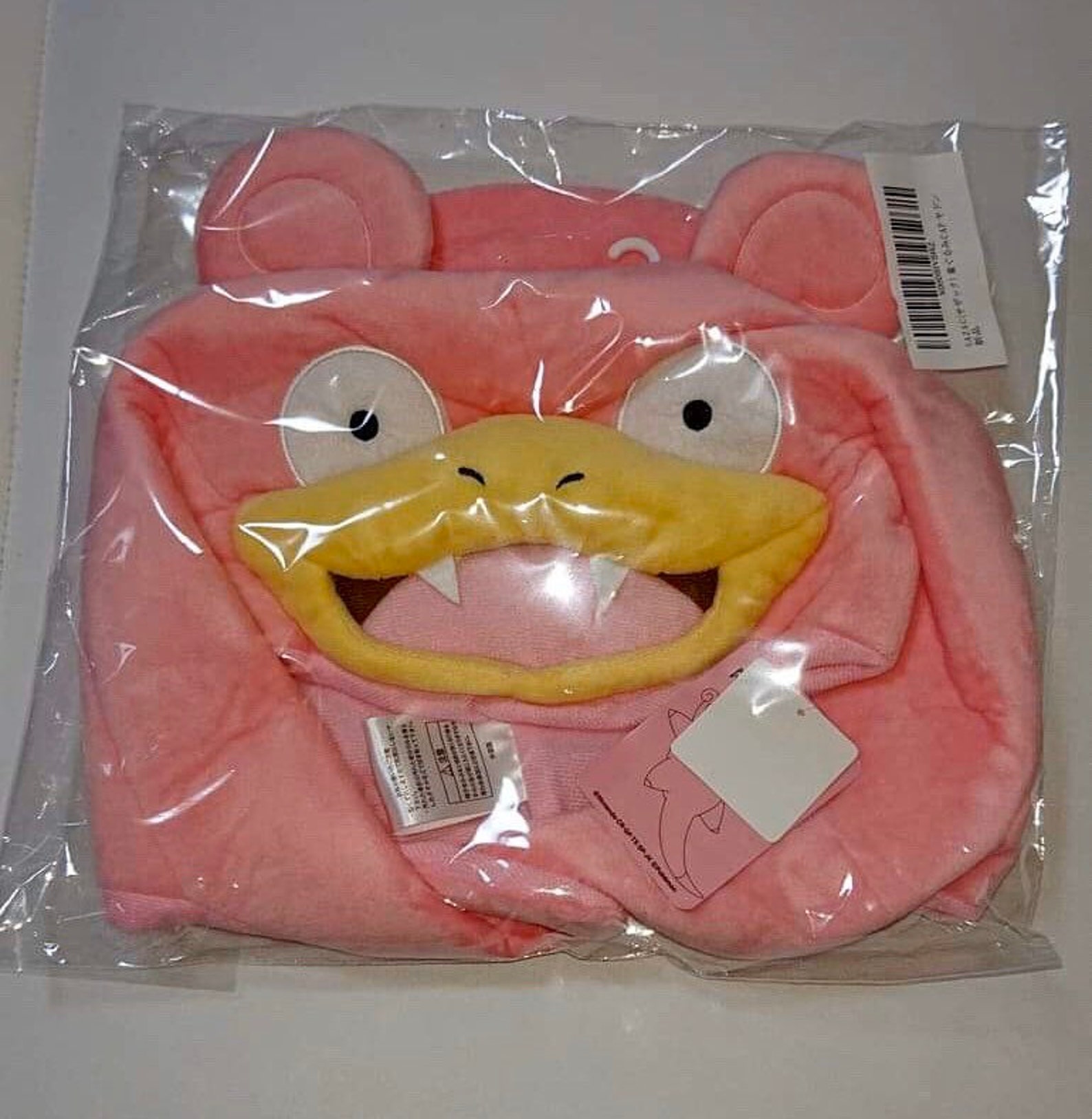 SAZAC Pokémon Slowpoke Cosplay Hat Fleece Costume Cap Adult - Etsy