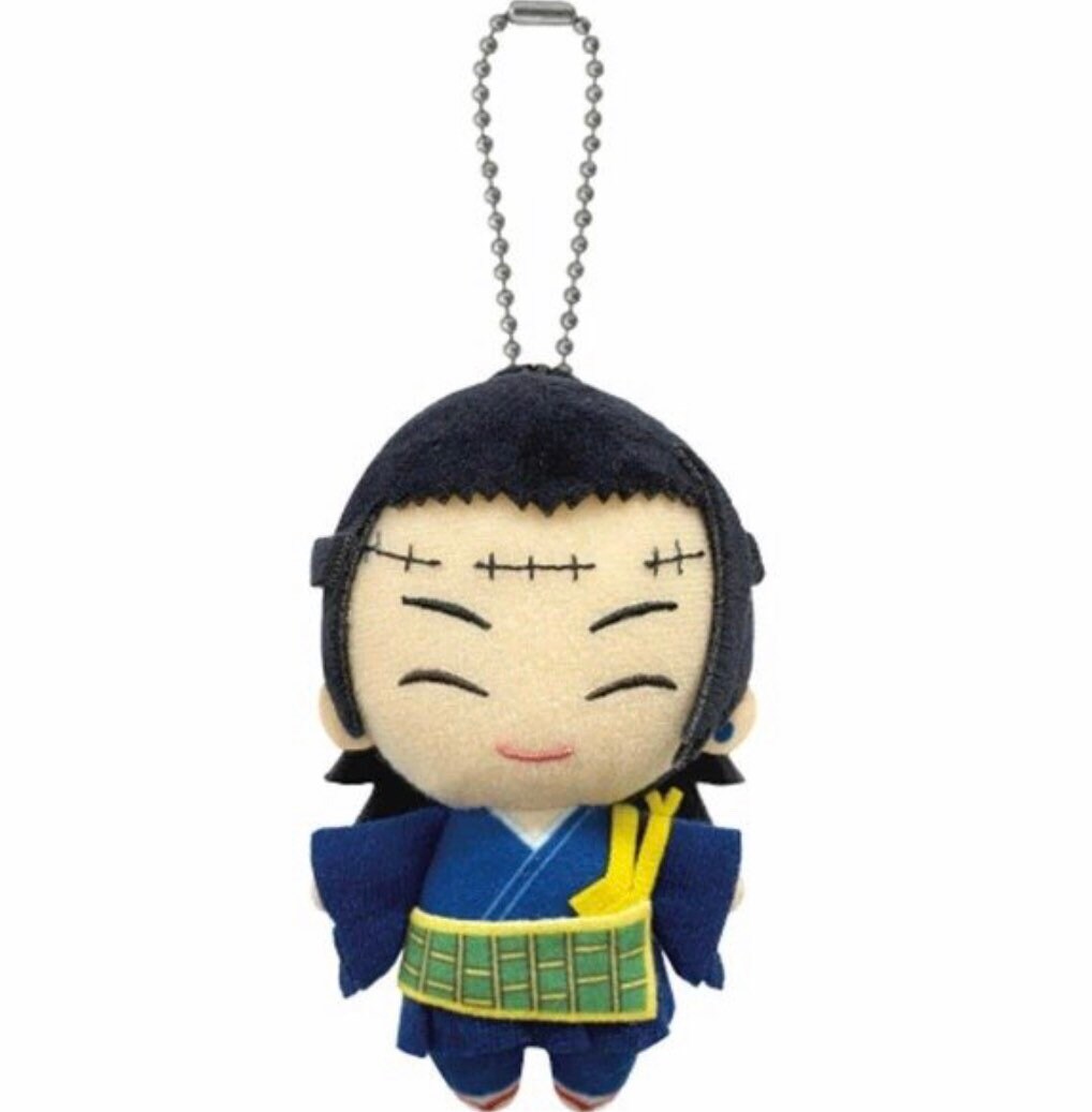 Jujutsu Kaisen Suguru Geto mascot plush keychain 5 | Etsy