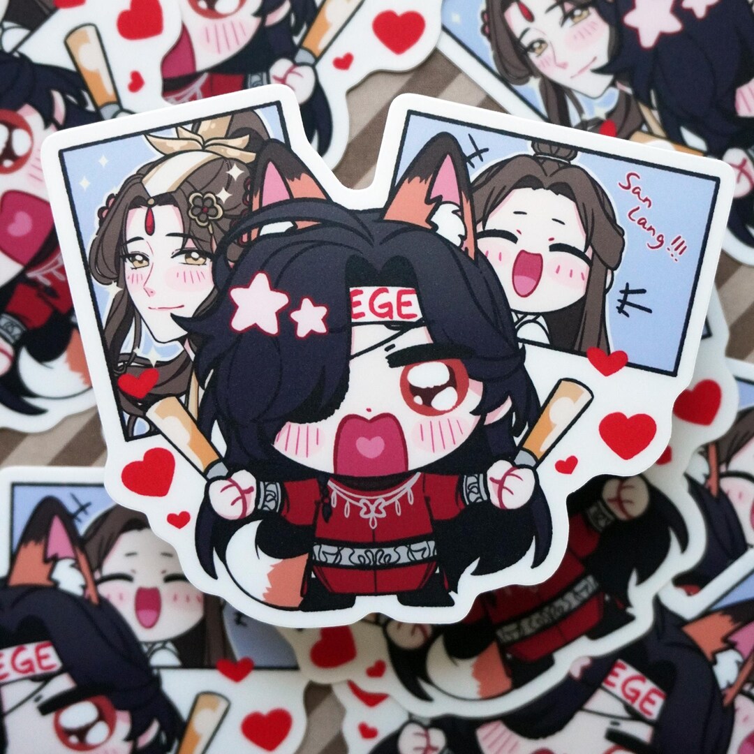 TGCF Hua Cheng SUPER FAN Sticker - Etsy