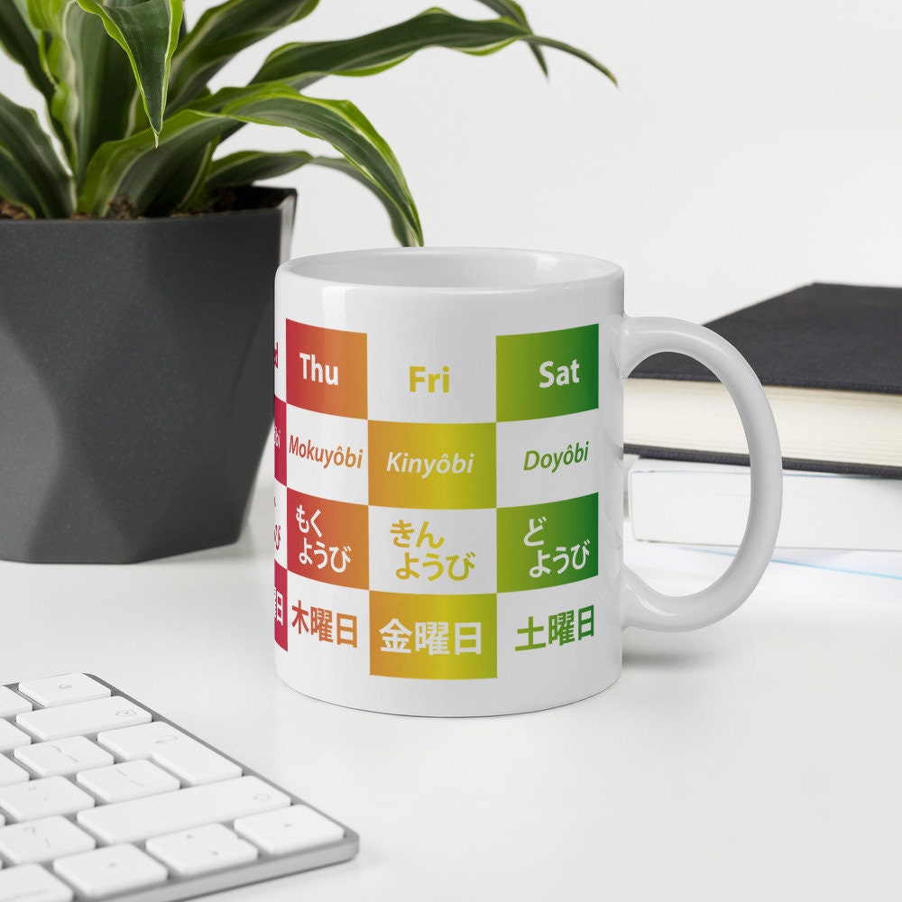 Japan Days of the Week Mug With Kanji, Romanji and Hiragana Rainbow ...