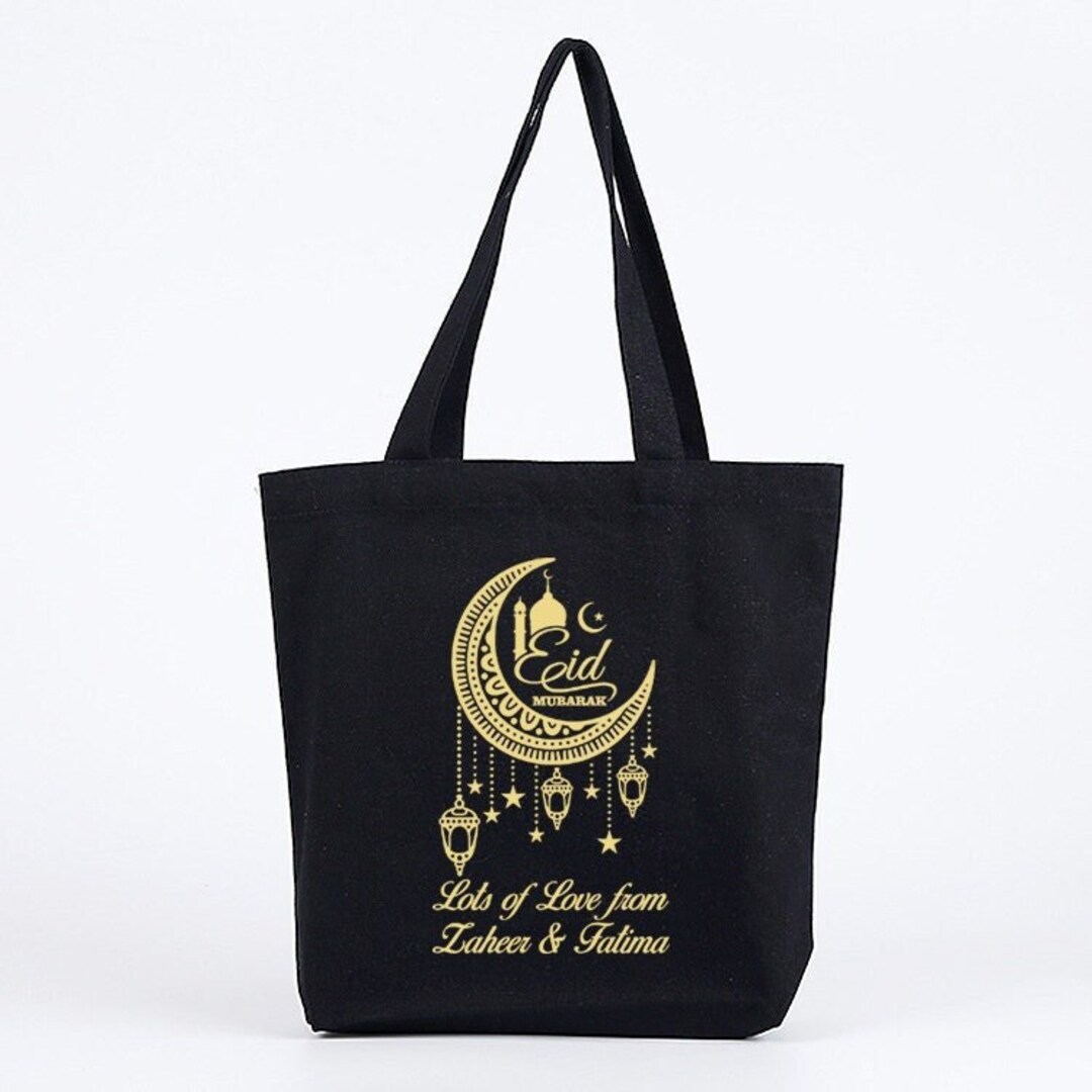Personalized Ramadan Tote Bag, Ramadan Kareem Tote Bags, Ramadan Treat ...
