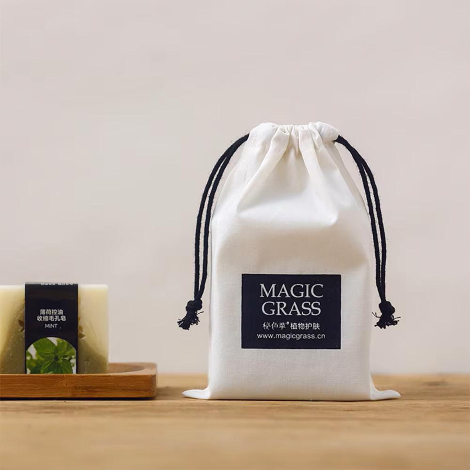 Custom Cotton Drawstring Bag: Personalized Favor Bag, Logo Print - Etsy
