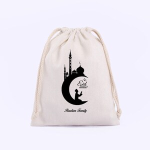 20 Sets of Ramadan Kareem Bags,eid Gift Bags,ramadan Treat Bag,eid ...