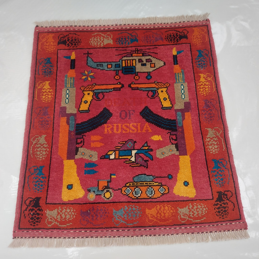 Afghan War Rug Beautifully Made Wool Rug Nomadic Rug Oriental War Art ...