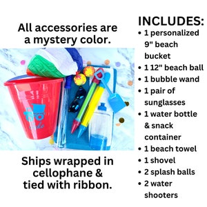 Personalized Gifts, Personalized Kids Beach Bucket, Gift Set, Summer ...