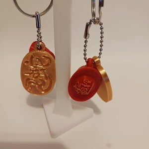 3D Printed Chinese New Year Lucky Charm Keychain - Etsy