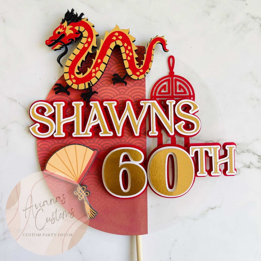 Custom 3D Dragon Cake Topper , Year of the Dragon Cake Topper , 2024 ...