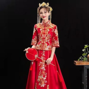 Traditional Chinese Bridal Red Wedding Xiuhe Dress, Named 紫薇 Su ...