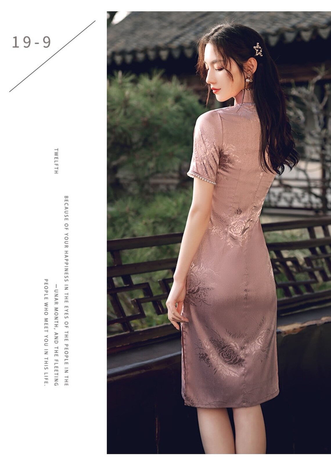 Traditional Chinese Cheongsam Dress China Qipao in Pink 2021 | Etsy