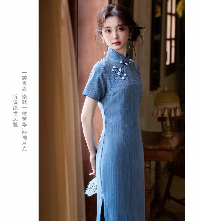 Doveyaf New Spring Qipao Dress, China Cheongsam Linen Qipao, Retro ...