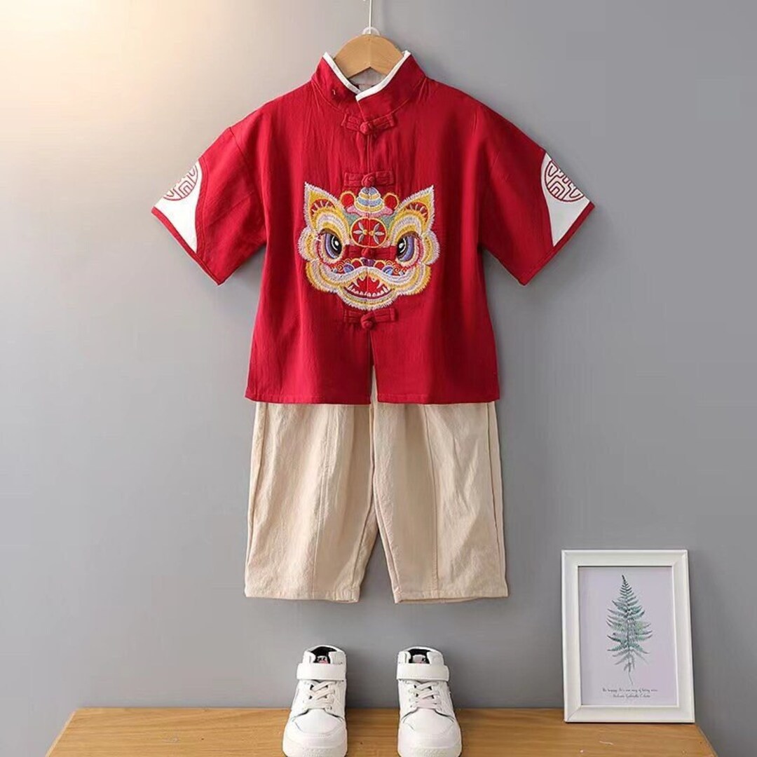 Little Boy's Chinese Modern Tang Suit Toppant for School - Etsy