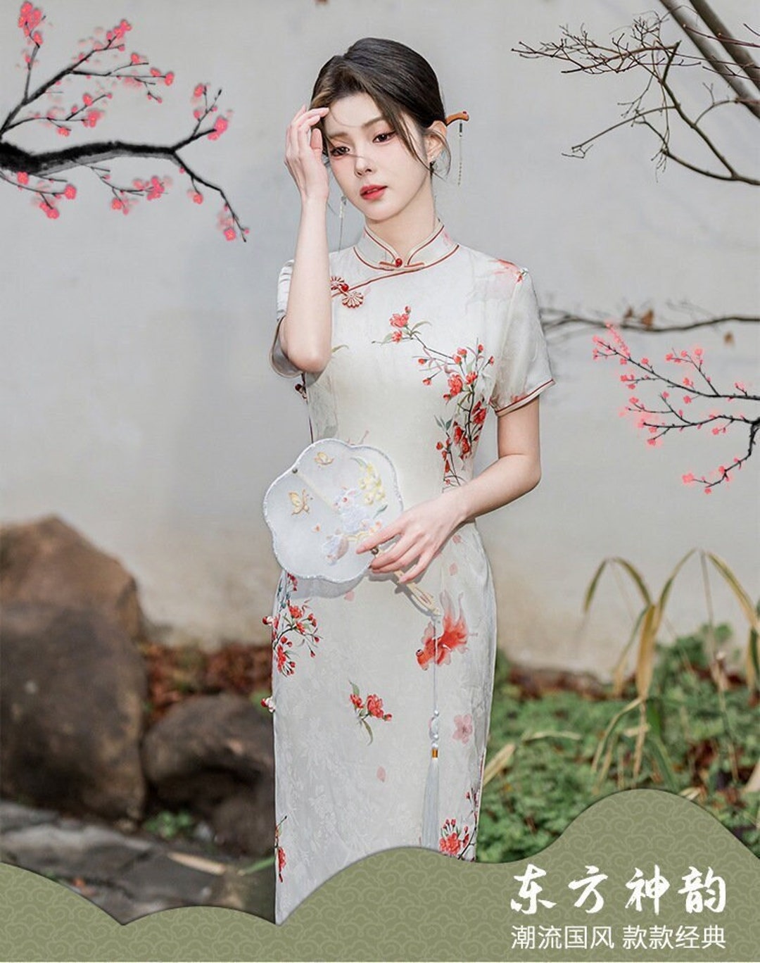 New Spring Summer Vintage Chinese Cheongsam Dress, Cool Wear China ...