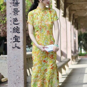 Summer Oil Painting Qipao, Side Pankou Open Closure Vintage Vivid ...
