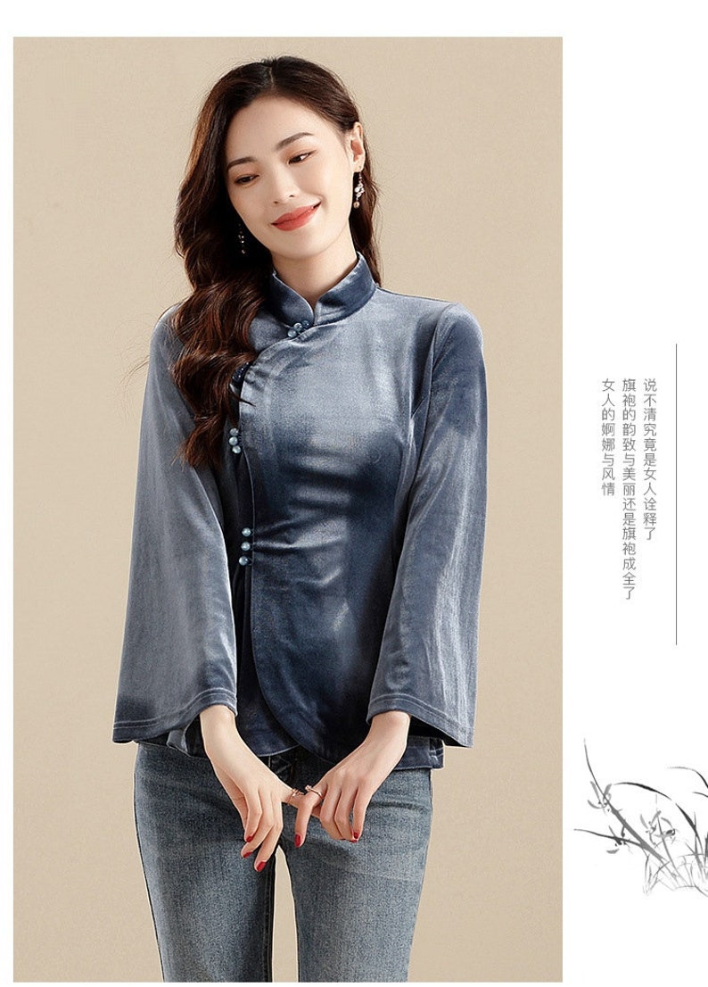 Autumn China Cheongsam Top Chinese Tang Dynasty Trumpet | Etsy