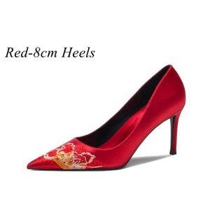 Premium Handmade Chinese Red Wedding Shoes, Bridal Embroidery Floral ...