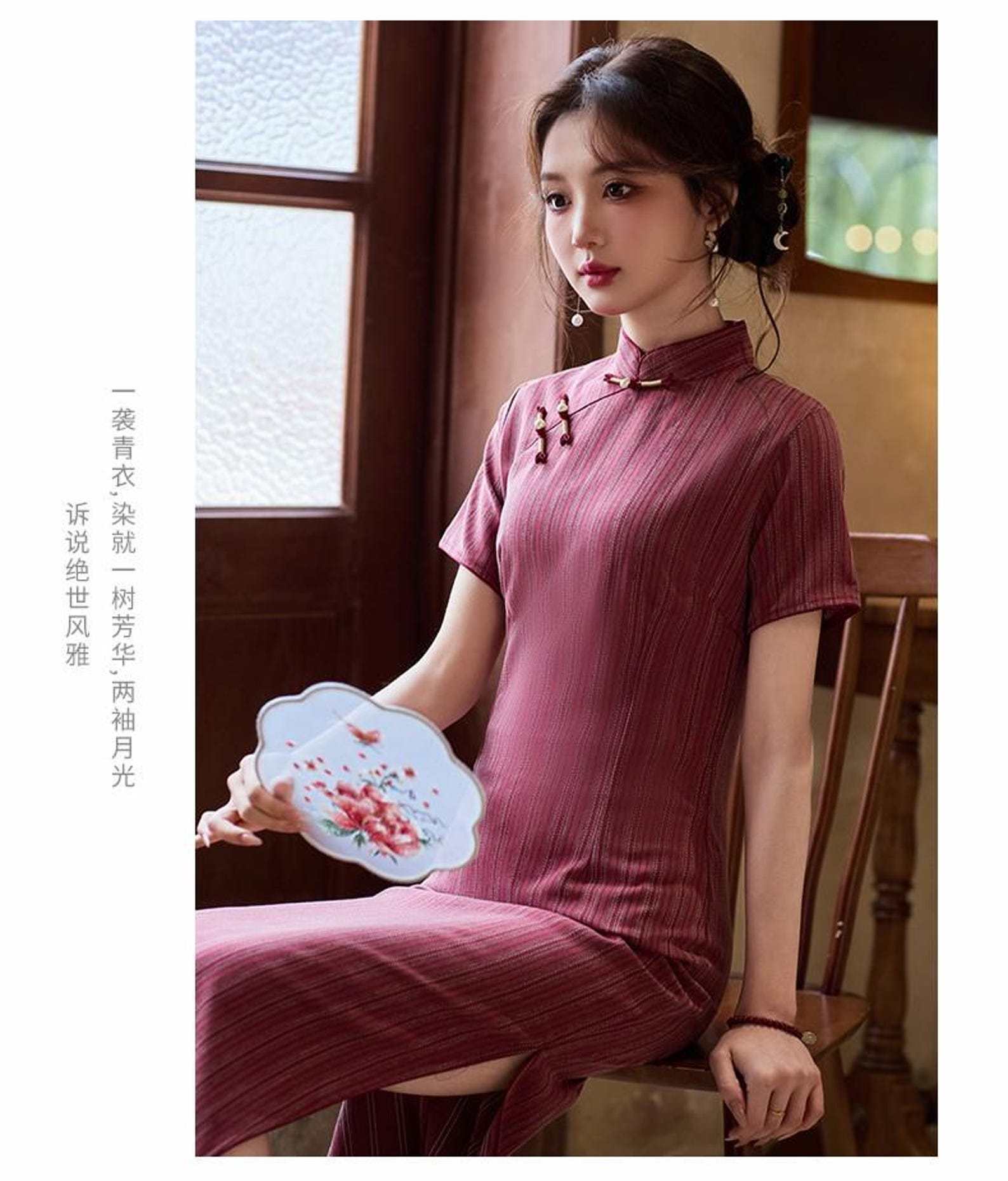Doveyaf New Spring Qipao Dress, China Cheongsam Linen Qipao, Retro ...