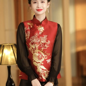 Autumn & Winter Classic Chinese Tang Dynasty Vest in Red - Etsy